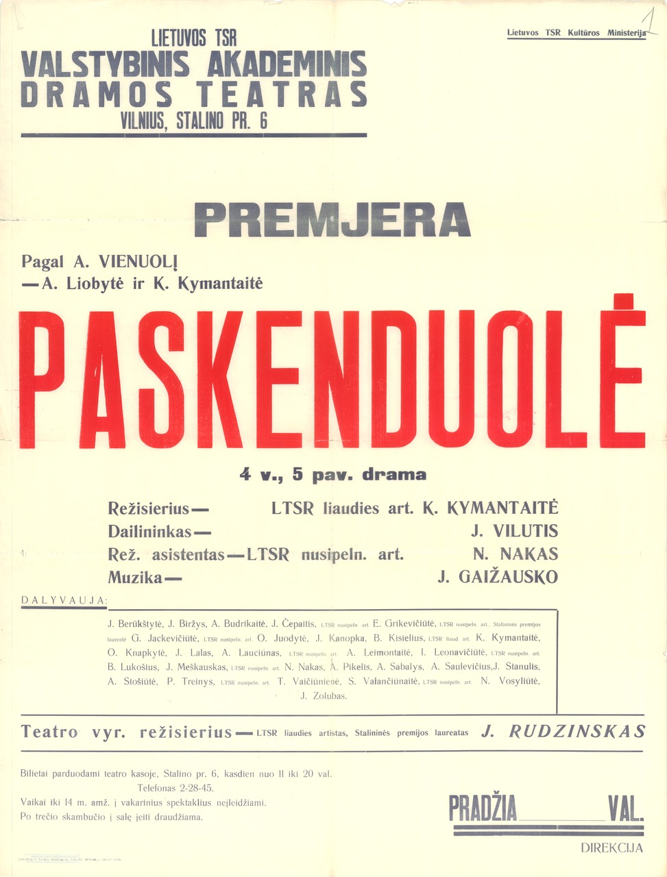 Antanas Vienuolis-Žukauskas - PASKENDUOLĖ